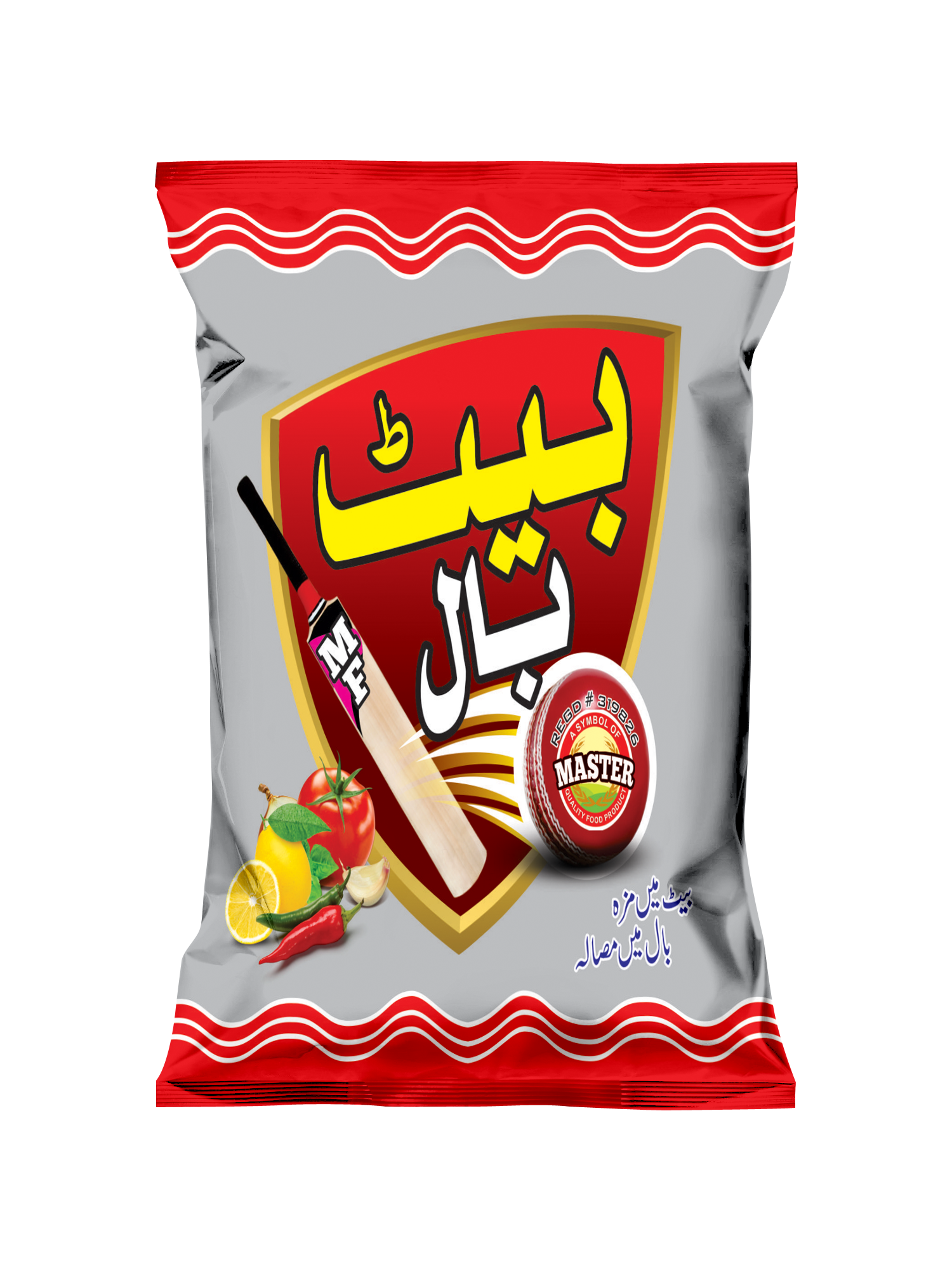 Master Group Of Companies – Master Ibrar Foods, Shaidu, Nowshera, KPK