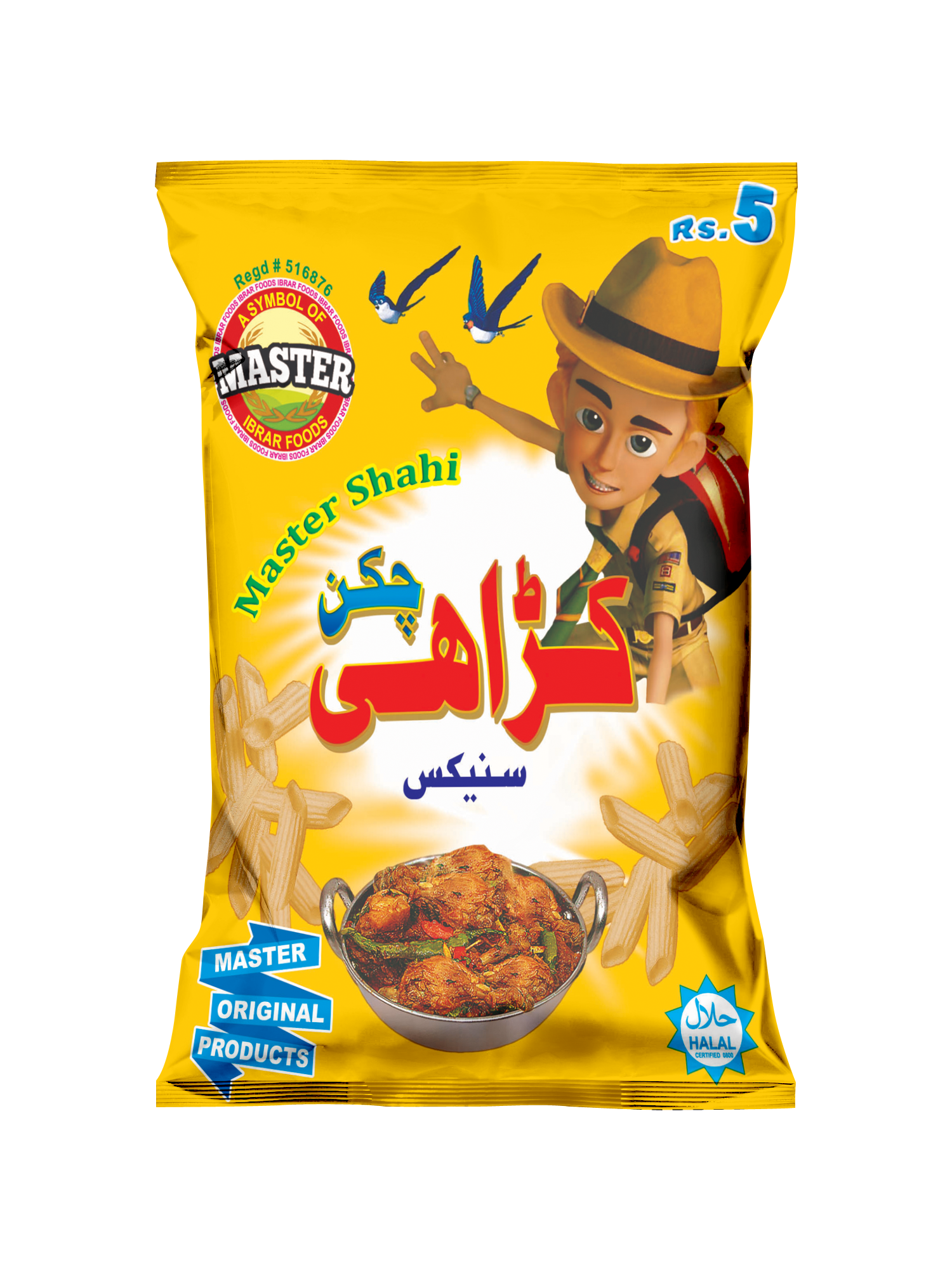 Master Group Of Companies – Master Ibrar Foods, Shaidu, Nowshera, KPK