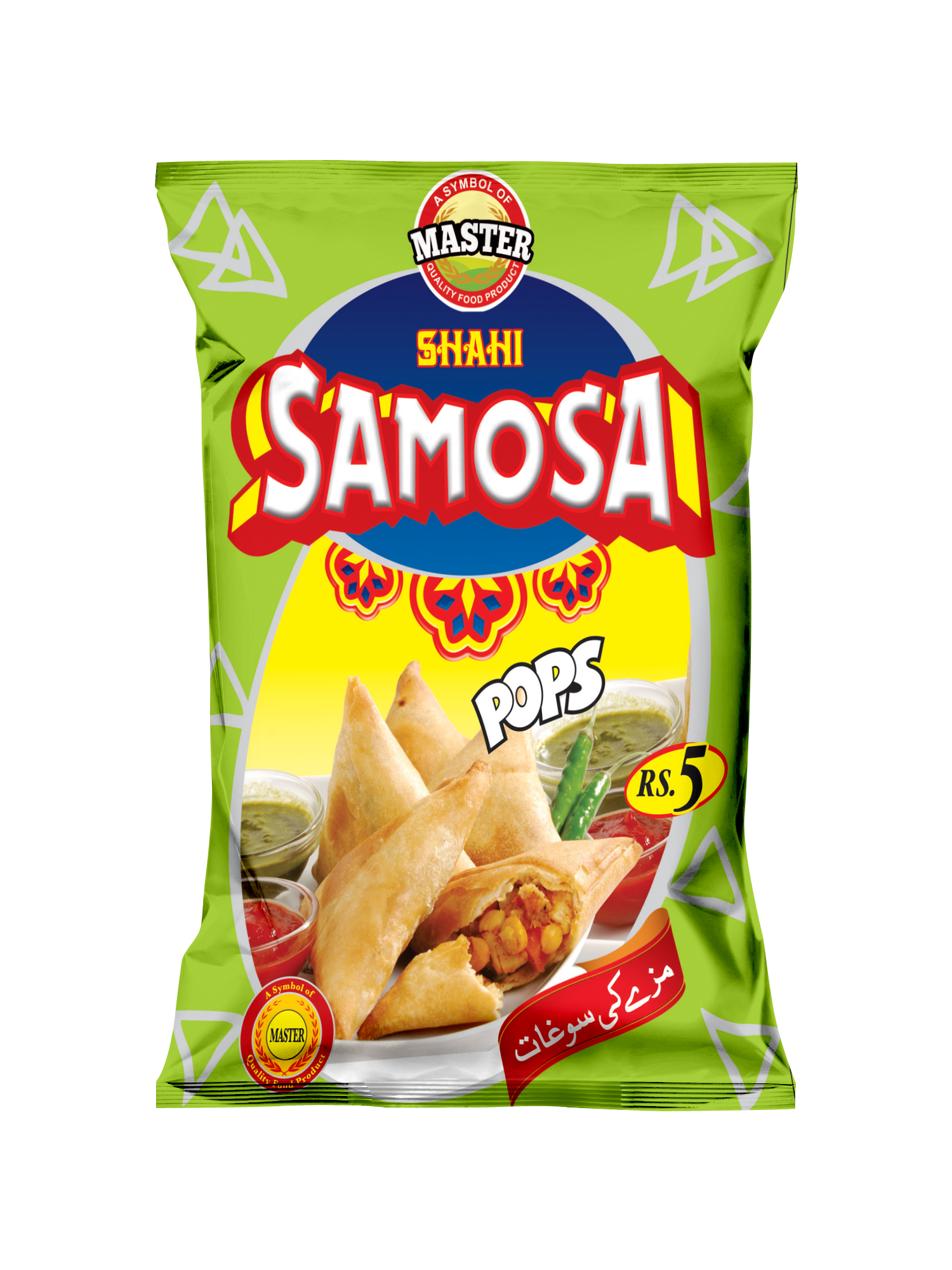 Master Group Of Companies – Master Ibrar Foods, Shaidu, Nowshera, KPK