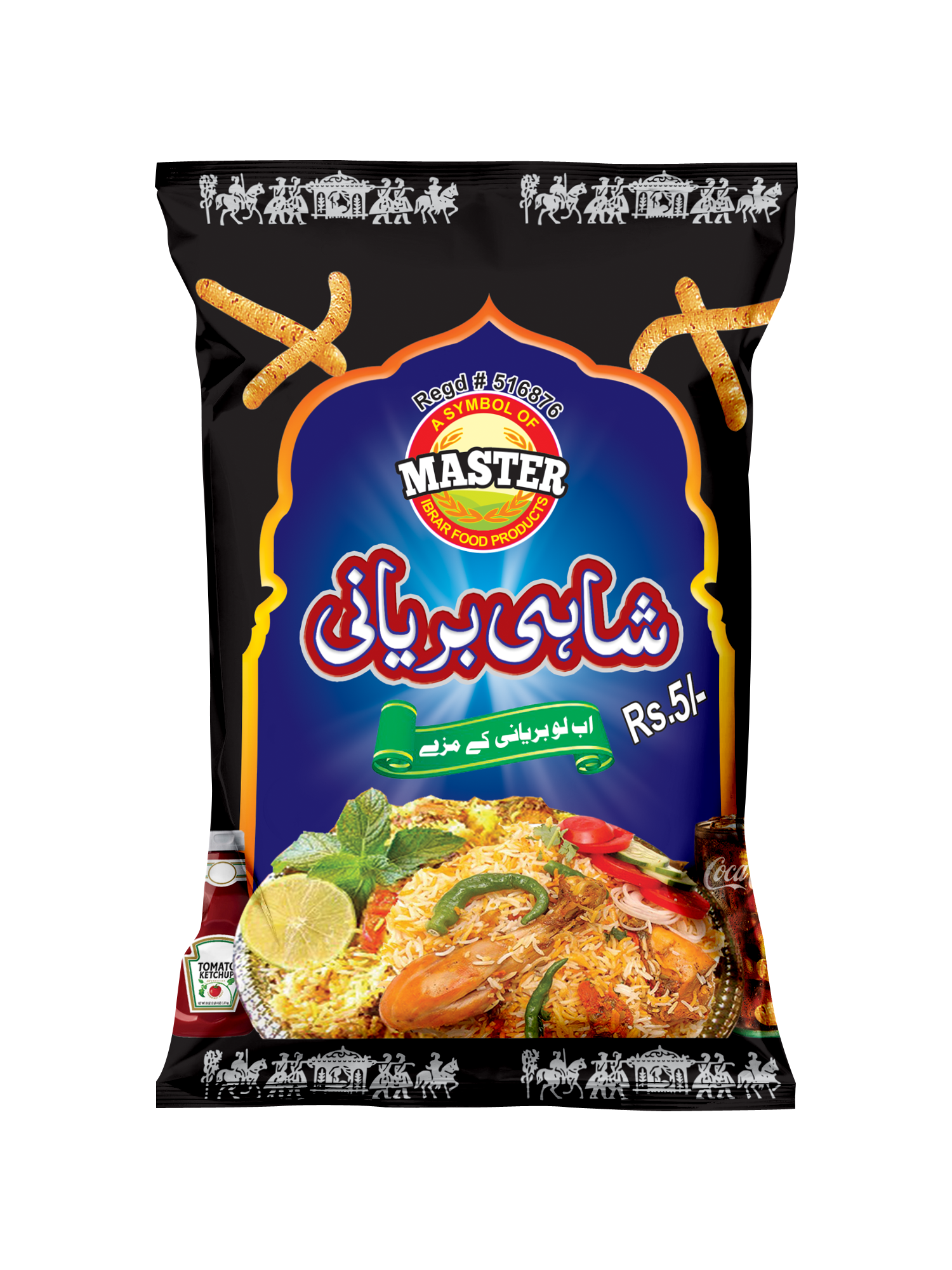 Master Group Of Companies – Master Ibrar Foods, Shaidu, Nowshera, KPK