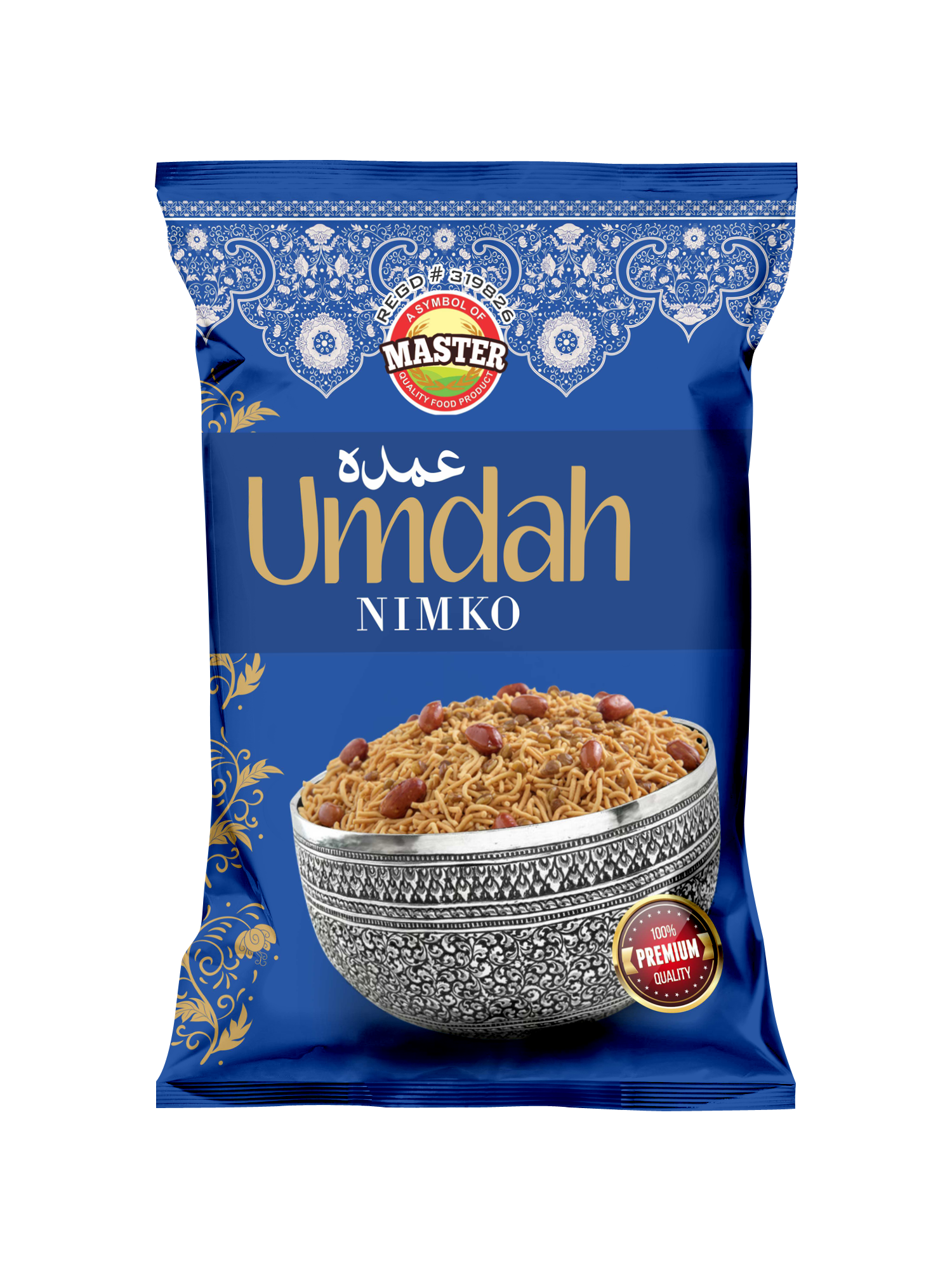 Master Group Of Companies – Master Ibrar Foods, Shaidu, Nowshera, KPK